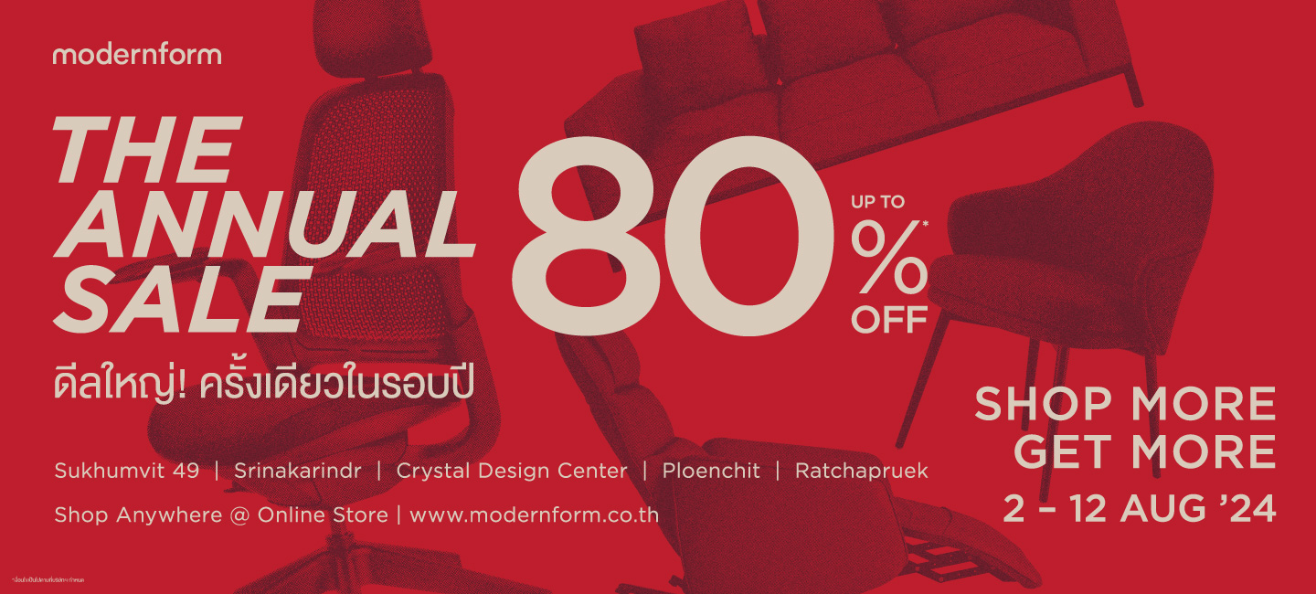 annualsale | Modernform