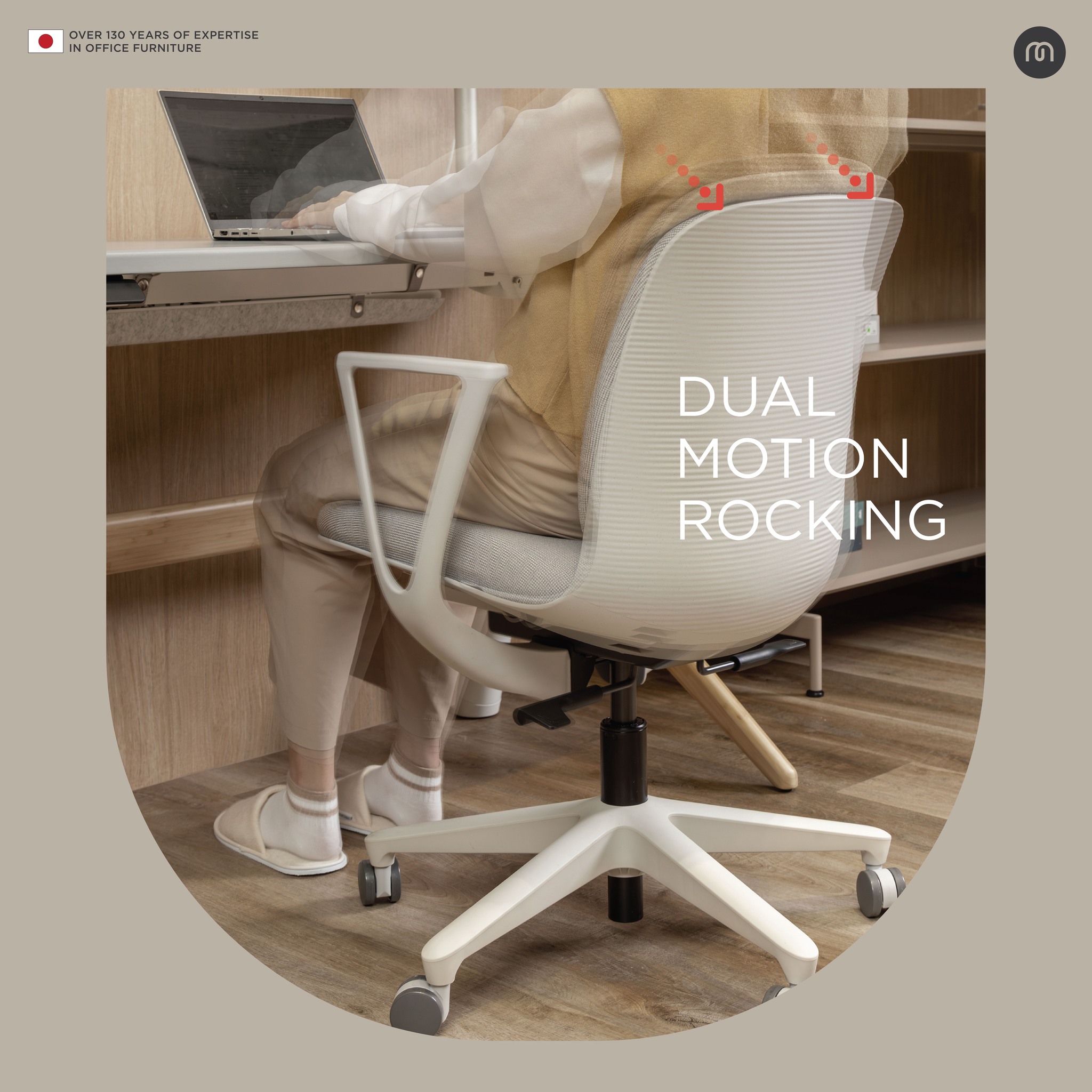 เก้าอี้ทำงาน แบรนด์ ITOKI จากญี่ปุ่น รุ่น Torte U สไตล์มินิมัล Good Design Award | Modernform