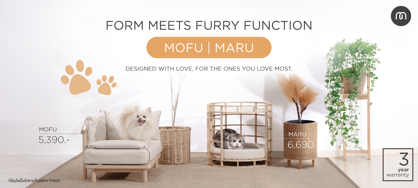 mofu-maru | Modernform